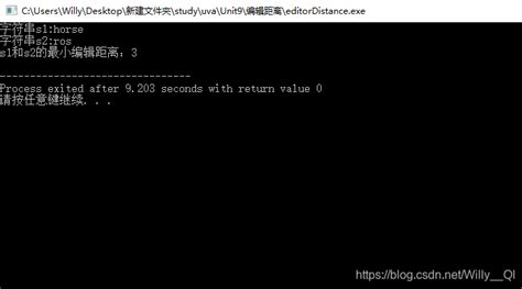 编辑距离 给定两个字符串s1和s2 1