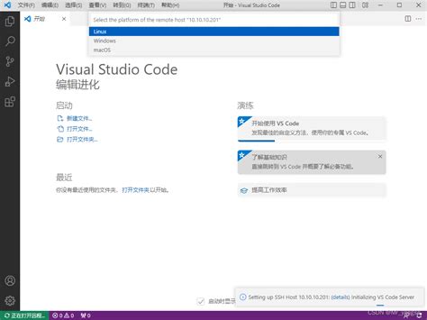 Cuda编程学习2——ide配置（vscode版远程ssh）cuda 代码补全 Csdn博客