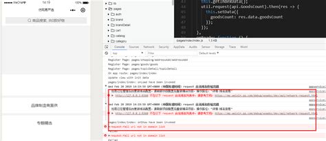 基于node js mysql开发的开源微信小程序商城（微信小程序）部署环境 cheryshi 博客园