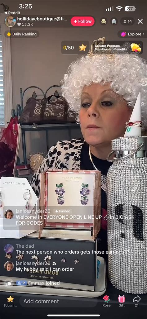 Giving Too Much Away No Inventory Rbombpartygossip