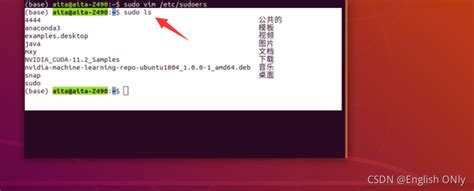 ubuntu18 04设置sudo免密码运行指令 ubuntu18 04 sudo免密 csdn博客