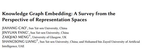 如何从数学角度理解知识图谱嵌入？中山大学等最新《知识图谱嵌入表征空间视角》研究综述，32页pdf阐述代数、几何、分析下的kge 智源社区