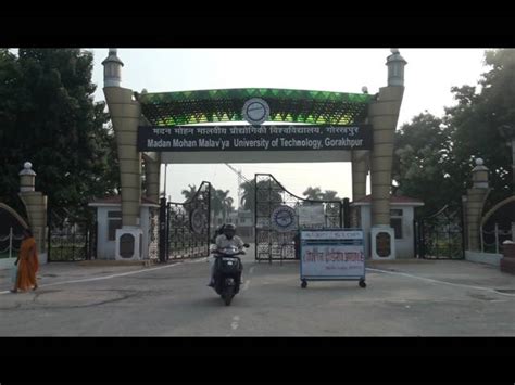 Madan Mohan Malviya Gorakhpur Werohmedia