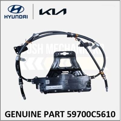Genuine Oem Hyundai Kia Parking Brake Assy Electronic 59700c5610