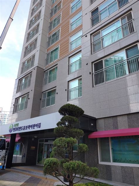 신천동 동대구반도유보라의 실거래가 시세 매물 주변정보 아파트는 호갱노노