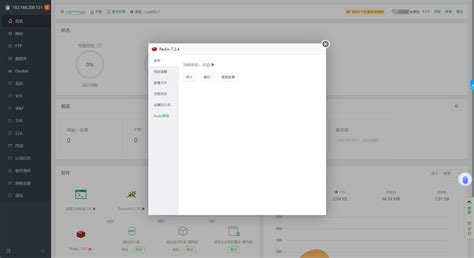 宝塔安装完redis 如何访问 如何通过自己本地电脑访问华为云宝塔面板安装的redis csdn博客