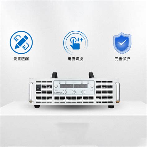 Dc Power Supply Shandong Fengtu Iot Technology Co Ltd