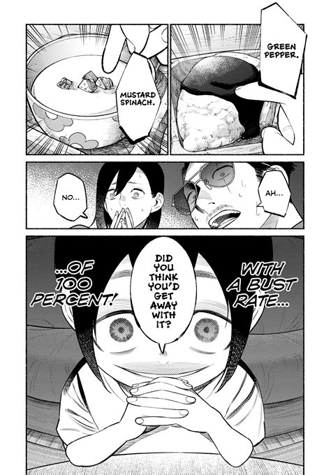 [art] Anti Veggie Tale Gokushufudou R Manga