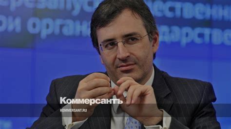 Экономист Сергей Гуриев возглавит Лондонскую школу бизнеса – Коммерсантъ
