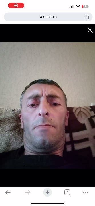 პედოფილი ნაბიჭვარი ოდნოზე Youtube