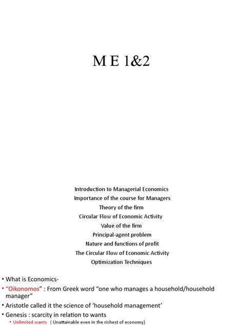 M E 1and2 Pdf Economics Economic Model