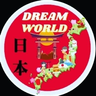 Dreamworld Jp (@dream_world__japan) on Threads
