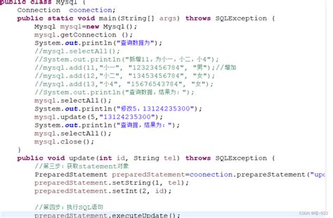学生管理系统数据库 Csdn博客