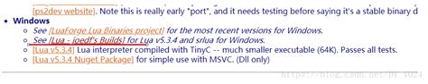 初识lua以及搭建lua开发环境gary的面包屑小道的博客 Csdn博客