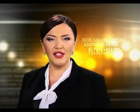 ინგა გრიგოლია გადაცემა „რექაციის“ ეთერში არ გაშვების მიზეზს ხსნის