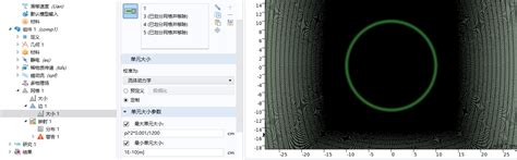 mapping mesh division