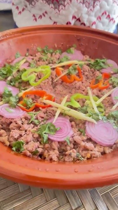 مفروم دجاج Youtube