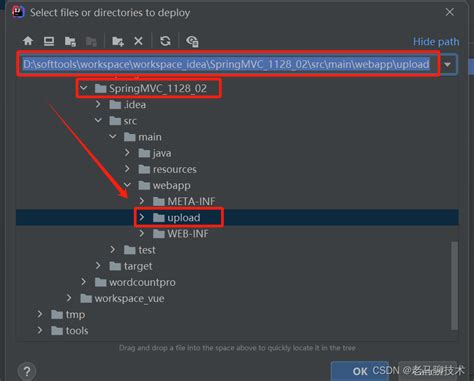 Springmvc Idea Springmvc Csdn