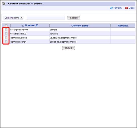 导入导出 — Intra Mart Accel Platform Im Workflow管理员指南