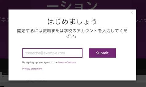 初めてのpowerappsのアプリを作成(第1部) Azure Qiita 初めてのpowerappsのアプリを作成(第1部) Azure Qiita