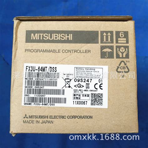 Logic Programmable Controller Fx3u 64mtdss Mitsubishi High Quality Plc