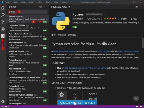 Python Selenium教程视频pythonselenium环境搭建 Csdn博客