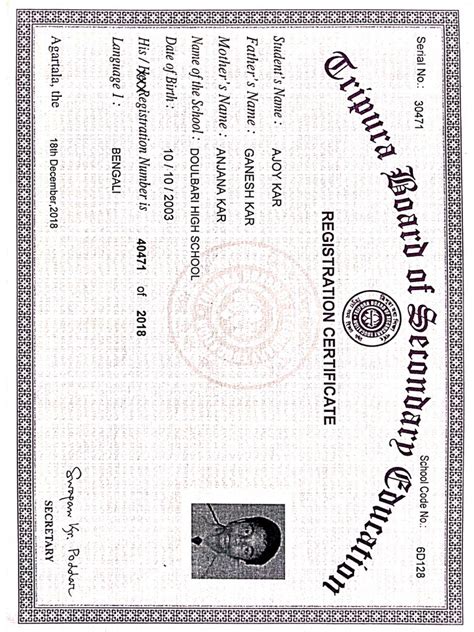 Xth Registration Certificate Pdf