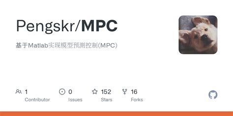 github pengskr mpc 基于matlab实现模型预测控制 mpc