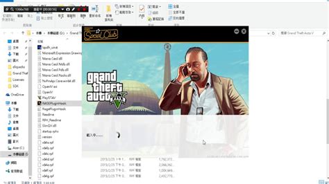 Gta5 Ragepluginhook 崩潰怎解決 Gta5 Ragepluginhook How To Solve The Crash Youtube