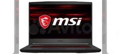 Игровой ноутбук купить в Воронеже | Электроника | Авито