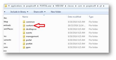 Global Script And Style Injection Peoplesoft Mods