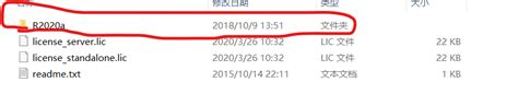 Mathworks Matlab R2020a安装教程matlab2020a许可证文件 Csdn博客
