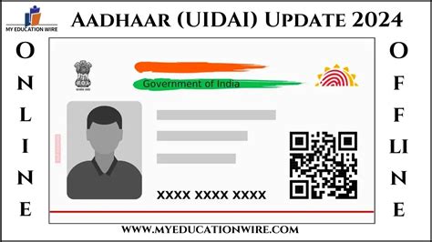 Aadhaar Uidai Update 2024