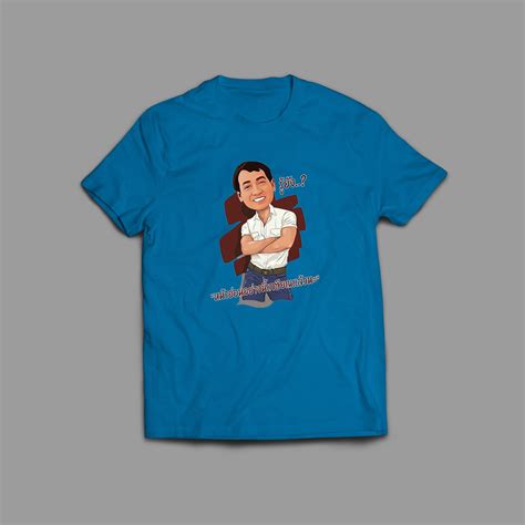 รู้ยัง Analog Screen Printing สกรีนเสื้อและของที่ระลึก