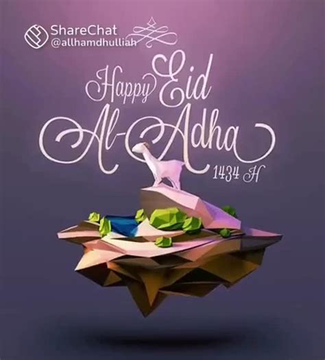 Mohamed Israr Jamadar Posted On Linkedin