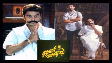 Santhu Pottu Sandhana Pottu Youtube