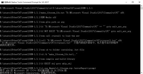 ethercat soem主站搭建 windows 灰信网（软件开发博客聚合）