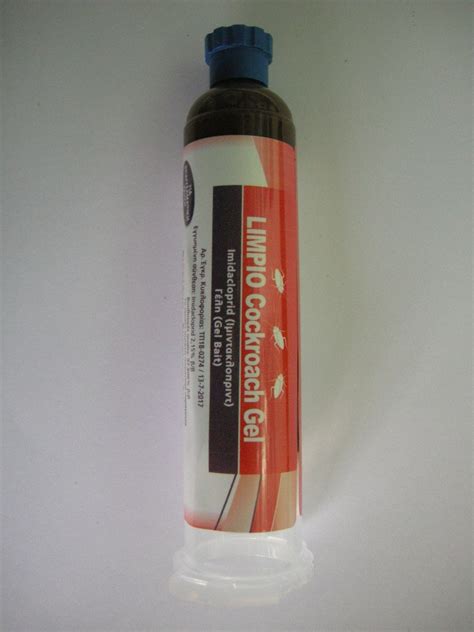 ΔΟΛΩΜΑ Jel ΓΙΑ ΚΑΤΣΑΡΙΔΕΣ Limpio Cockroach Gel 35 Gram Happy Garden