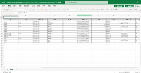 实现多种文件在线预览wordpdfexcel（超简单）c 浏览器在线预览pdf Csdn博客