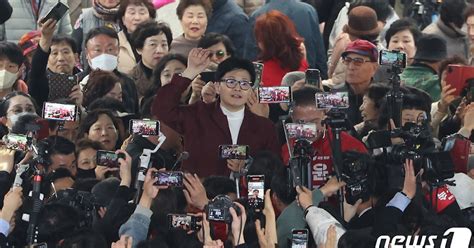 한동훈 충남·경기 찾아 지지 호소서해수호의 날 기념식 참석도