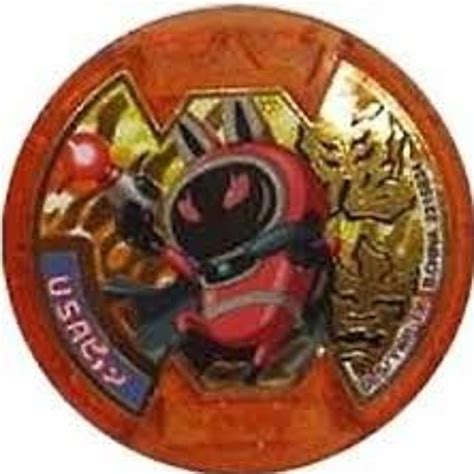 Stream Vs Captain Thunder Serious Mode Yo Kai Watch Blasters OST By MC Listen Online For