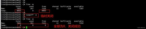 k8s最新版本集群部署 v1 28 容器引擎docker部署（上） kubeadm docker 部署1 28 csdn博客