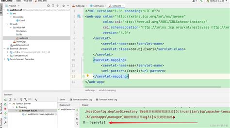 Idea构建web项目 超详细教程idea创建web项目教程 Csdn博客