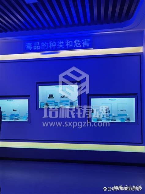 校园法治科普基地 多媒体法治展厅 法制教育展馆展览馆设计及创意 知乎