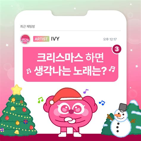 생명사랑 라이키 ‎[𝘾𝙤𝙢𝙞𝙣𝙜 𝙎𝙤𝙤𝙣] 라이키가 너의 힘이 되어줄게 ٩ ｡•ω