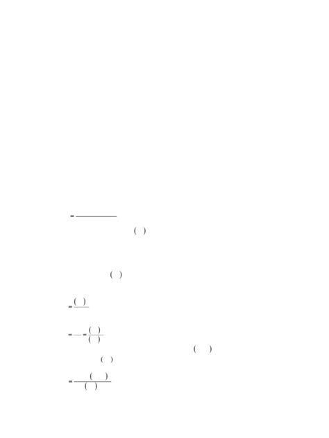 5 Per Unit Analysis 1 Pdf Electrical Impedance Transformer