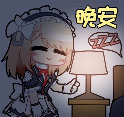 G36 And Centaureissi Girls Frontline And 1 More Drawn By Madcore