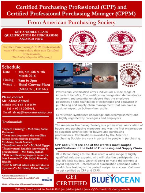 Blue Ocean Academy Certified Purchasing Professional Cpp And
