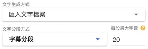 Automatically Generate Transcript Translation And Subtitles Taption