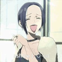 Nana Gif IceGif